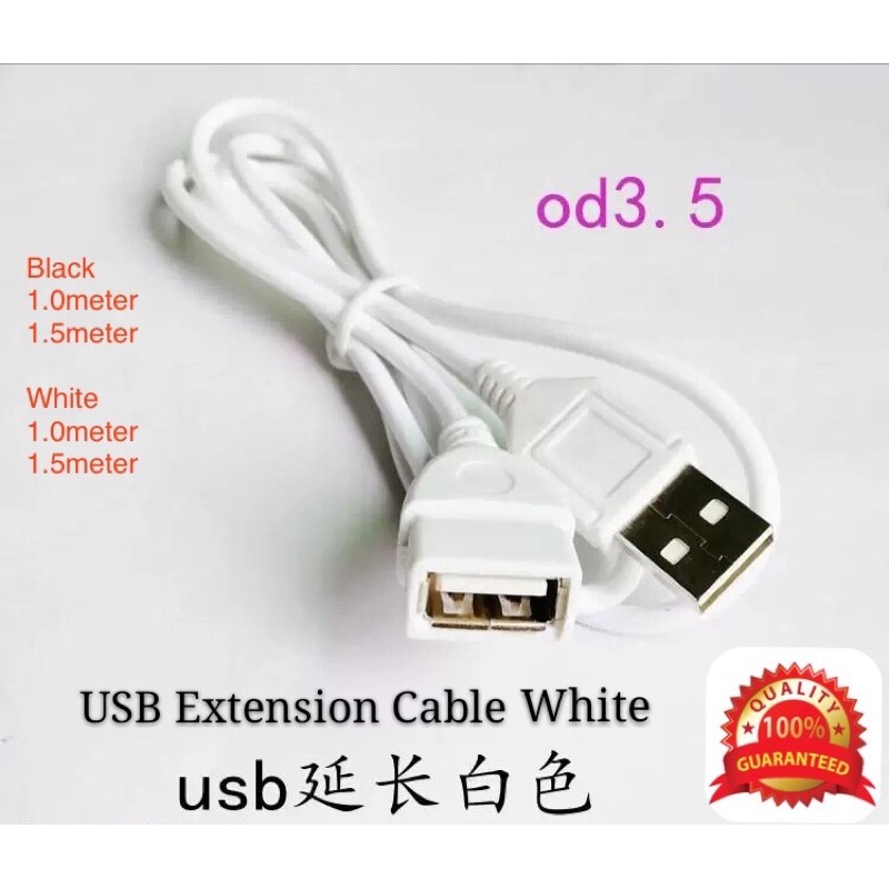 USB Extension Cable White Black 100cm 150cm 1m 1.5mUSB Type A Male to ...