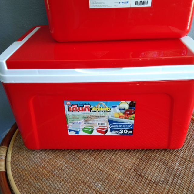 Bekas ais 20 liter, ice box, portable chiller | Shopee Malaysia