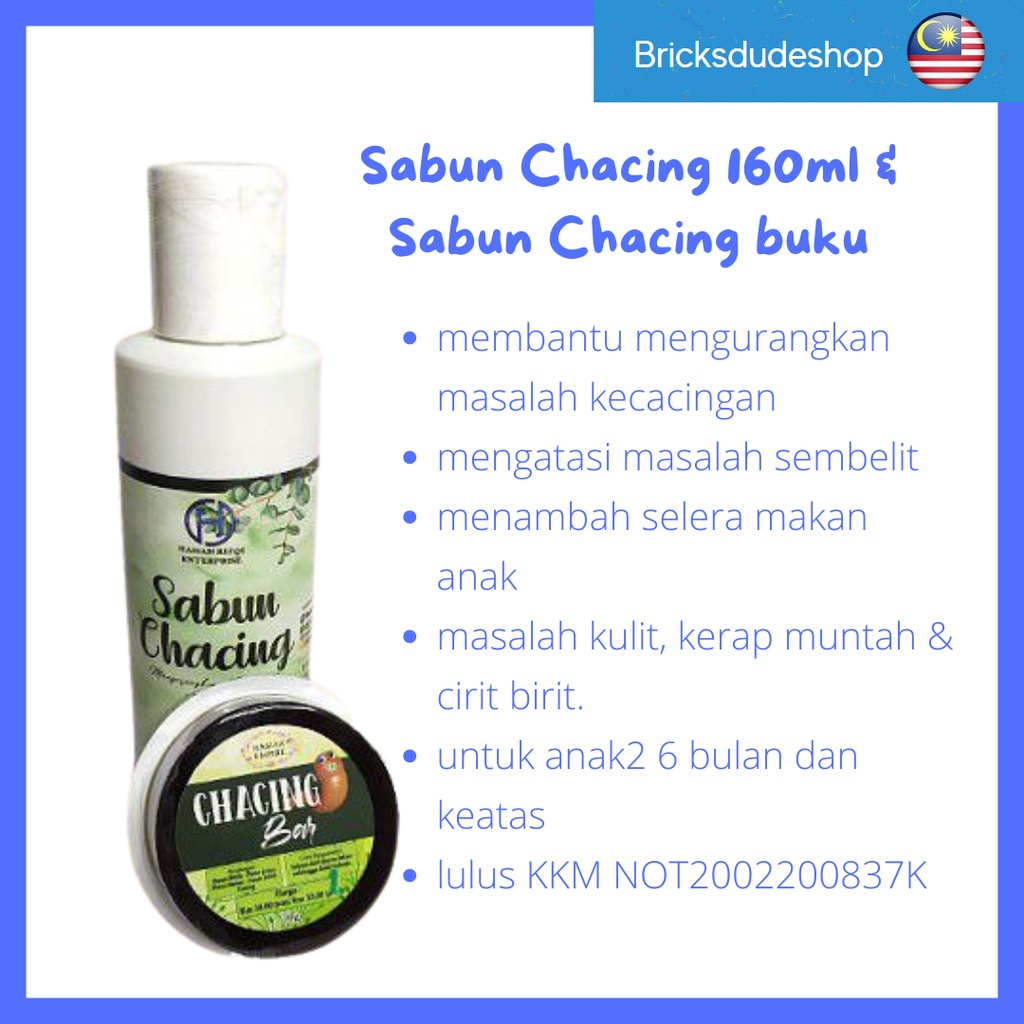Sabun mandi cacing kanak kanak 160ml original gel sabun mandi caching ...
