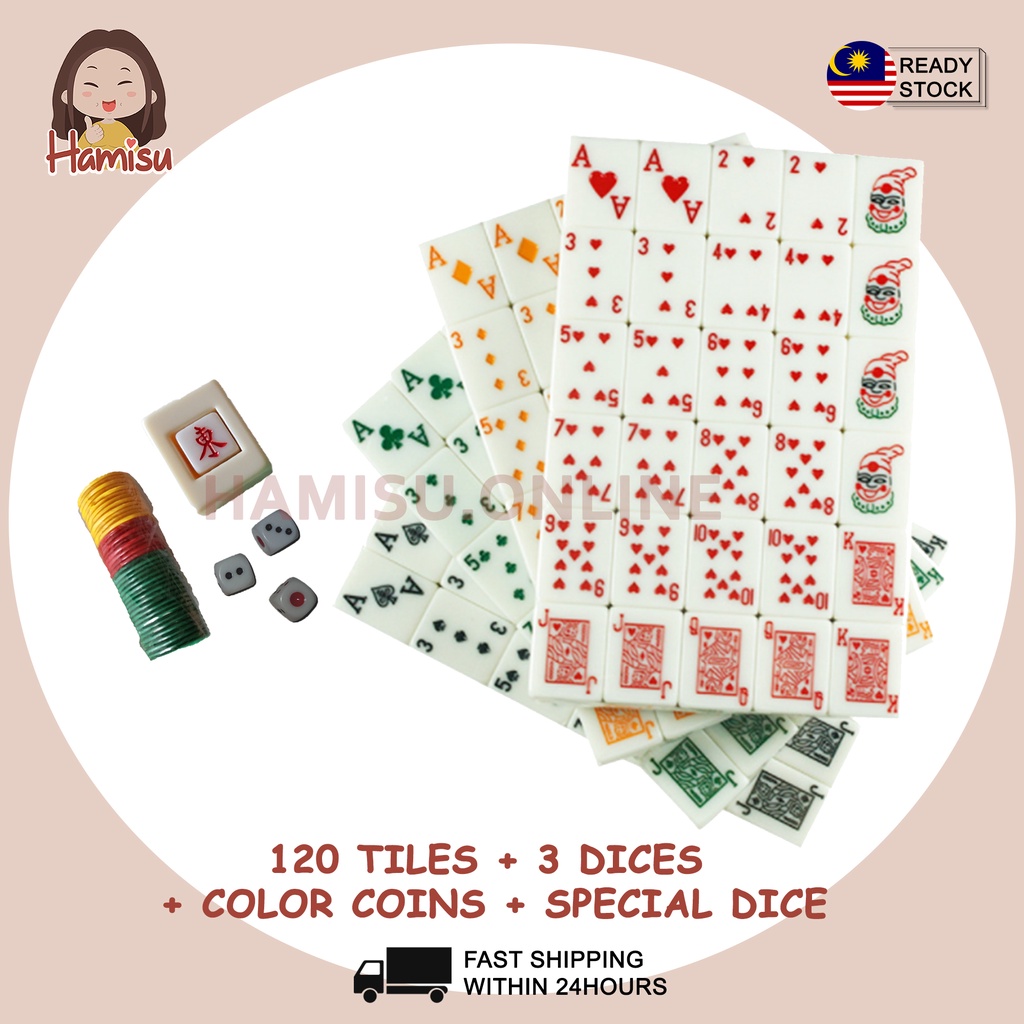 RUMMY MAHJONG SET LAMI MAHJONG 120 TILES 4PLAYER 拉米 麻将 4人 拉美 | Shopee ...