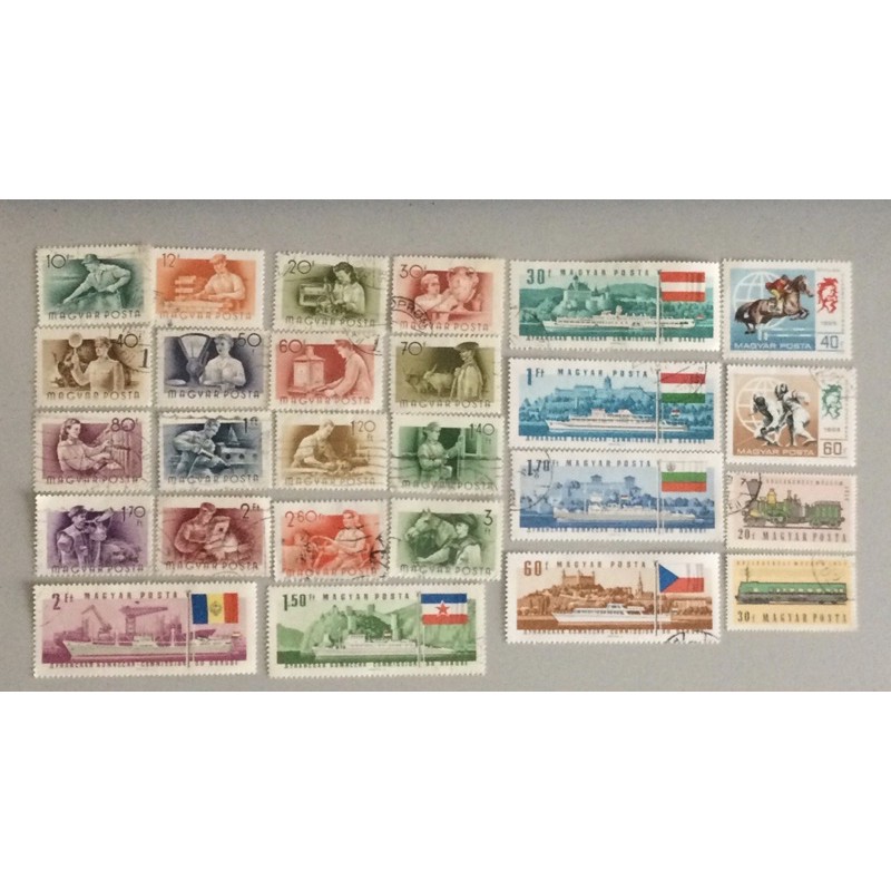 Magyar Posta Hungary Used Stamps. | Shopee Malaysia