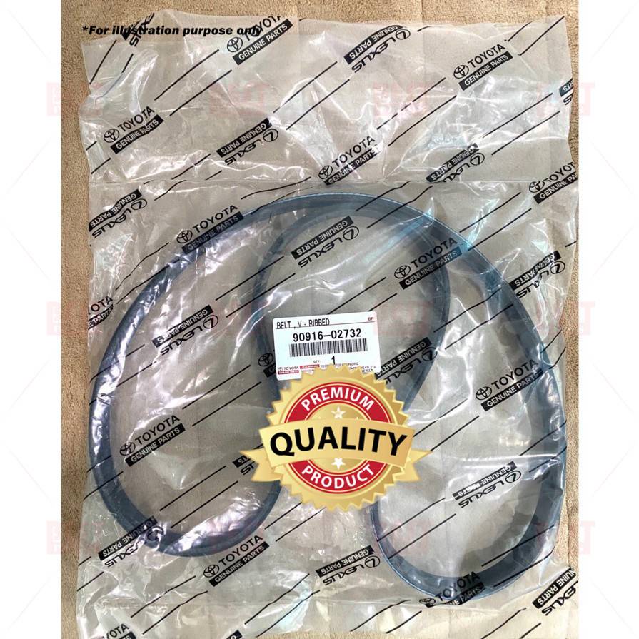 Toyota Alphard 2015 AGH30 2.5 6PK2144 FAN BELT 90916-02732 | Shopee ...