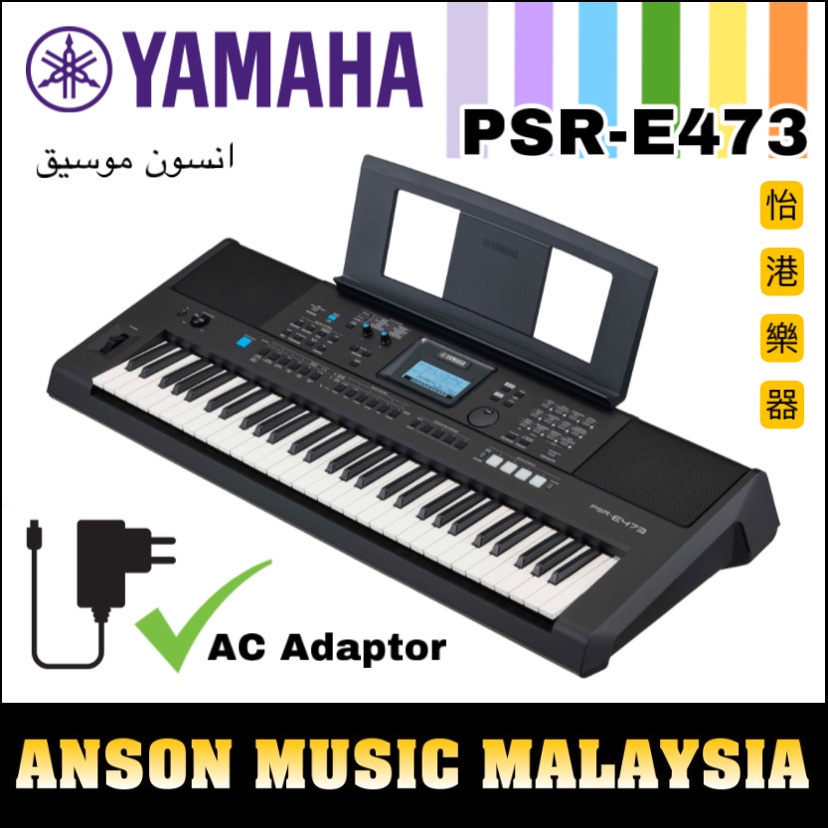 Yamaha PSR-E473 61-Key Portable Arranger (PSRE473 /PSR E473) | Shopee Malaysia
