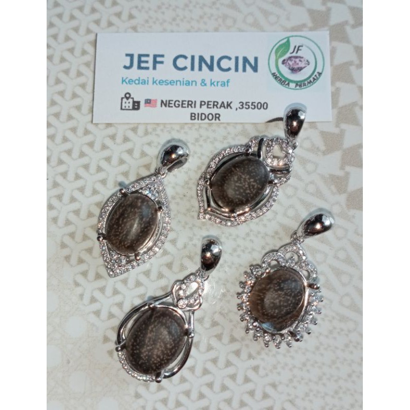 Loket Gemunggal Pulau | Shopee Malaysia