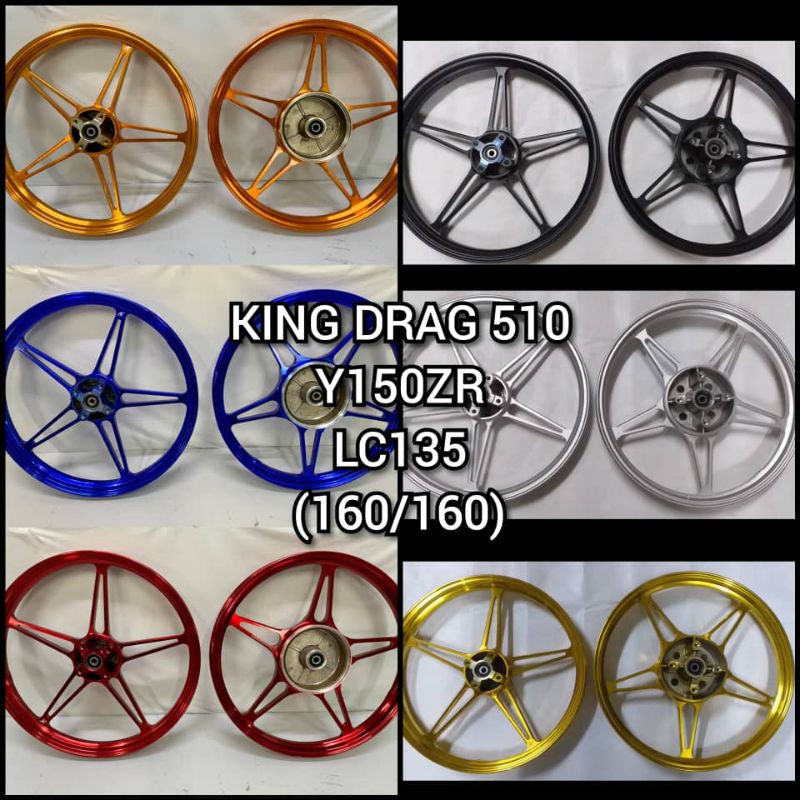 Sport Rim KING DRAG FG510 Y15Z blue/silver | Shopee Malaysia
