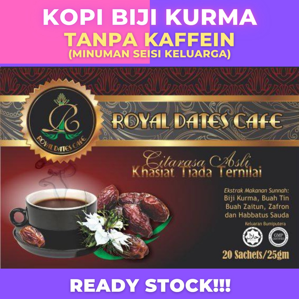 ROYAL DATES CAFE Kopi Biji Kurma / Kopi RDC / Kopi Tanpa Kaffein / Kopi ...