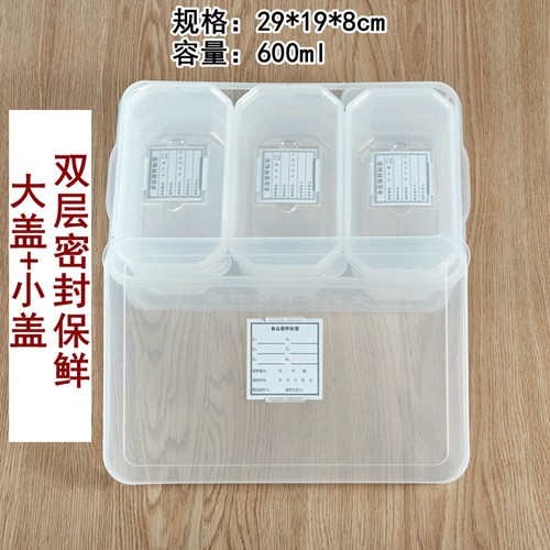 Storage Boxes-Kotak Sampel Makanan Berbilang Grid Tadika Hotel Kantin ...