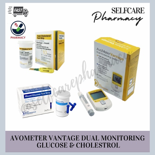 AVOMETER VANTAGE DUAL MONITORING SYSTEM MACHINE/ AVOMETER GLUCOSE AND ...