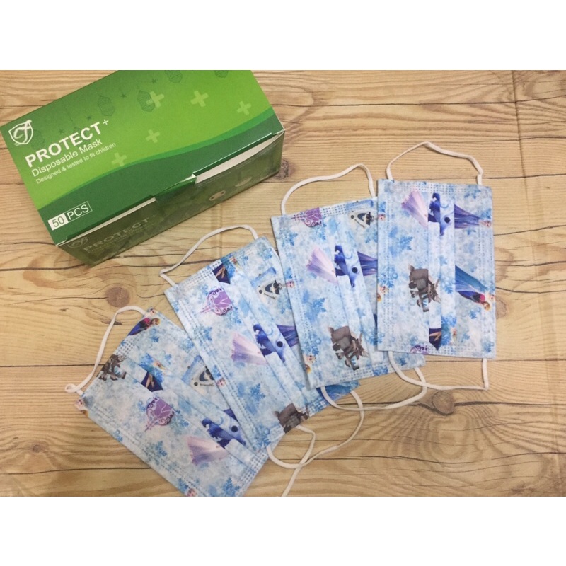 FROZEN KIDS FACEMASK 50PCS | Shopee Malaysia