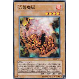 YUGIOH 日文正版 EE1-JP071 Burning Beast (Common) | Shopee Malaysia