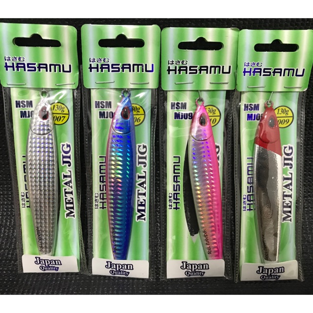 Hasamu Metal Jig HSM MJ-09 | Shopee Malaysia