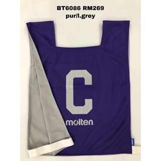 Molten 2022 Netball Reversible Bibs Set BT-6086 bola jaring | Shopee ...