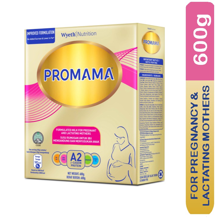 Promama Maternal Nutrition 600g | Shopee Malaysia