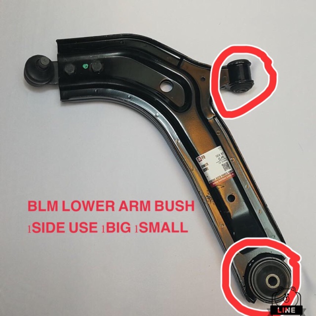BLM FLX LOWER ARM BUSH LOCAL | Shopee Malaysia