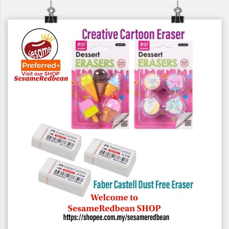 Eraser Faber Castell Dust Free 참깨 팥ⒸCreative Cartoon Eraser Stationary ...