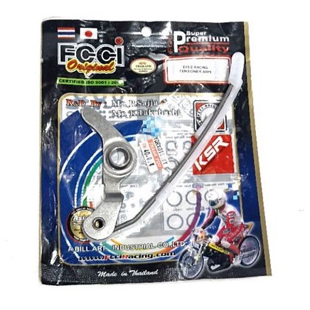 HONDA WAVE 110/EX5 DREAM RACING CAM CHAIN TENSIONER ARM SET (FCCI) NEW ...
