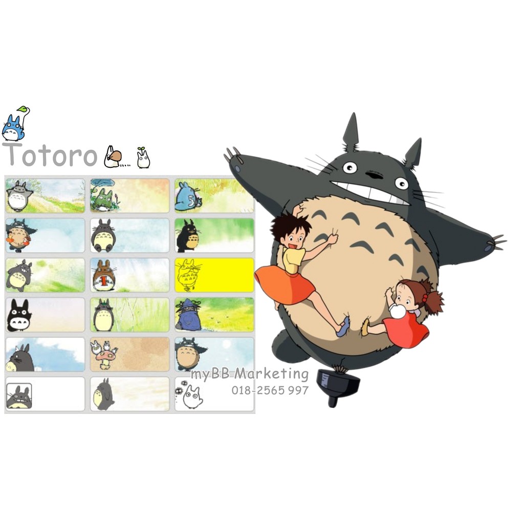 Totoro Name Sticker （waterproof）(Ready Stock) | Shopee Malaysia