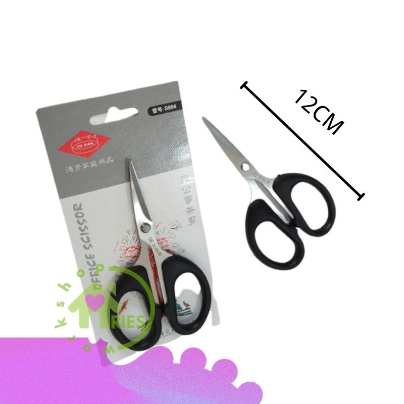 SCISSORS / STUDENT SCISSOR/ Gunting sekolah / Gunting kecil 12CM ...