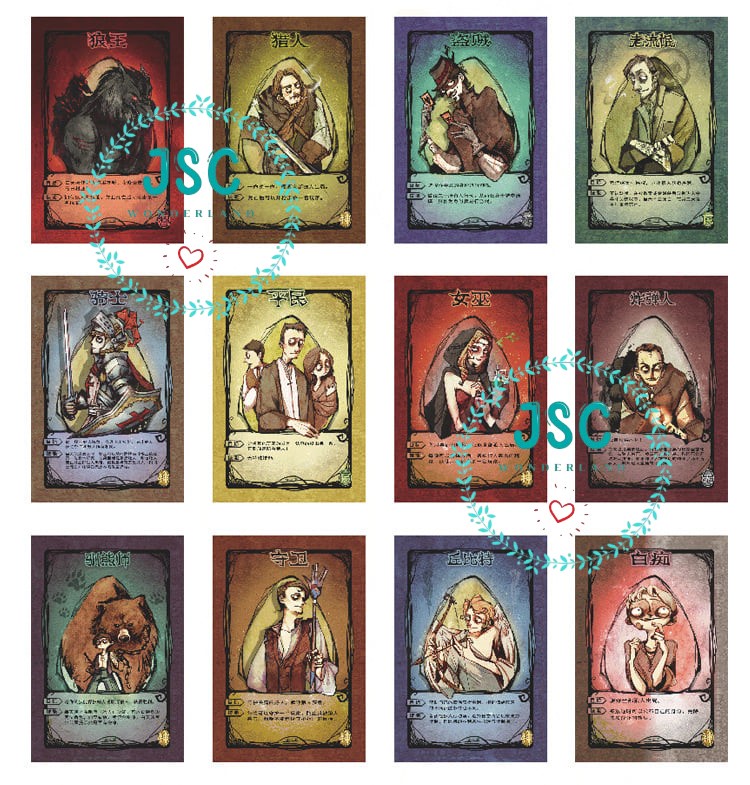 Werewolf Kill Card Iron Box Board Game 狼人杀 Iron Box Party Board Game ...
