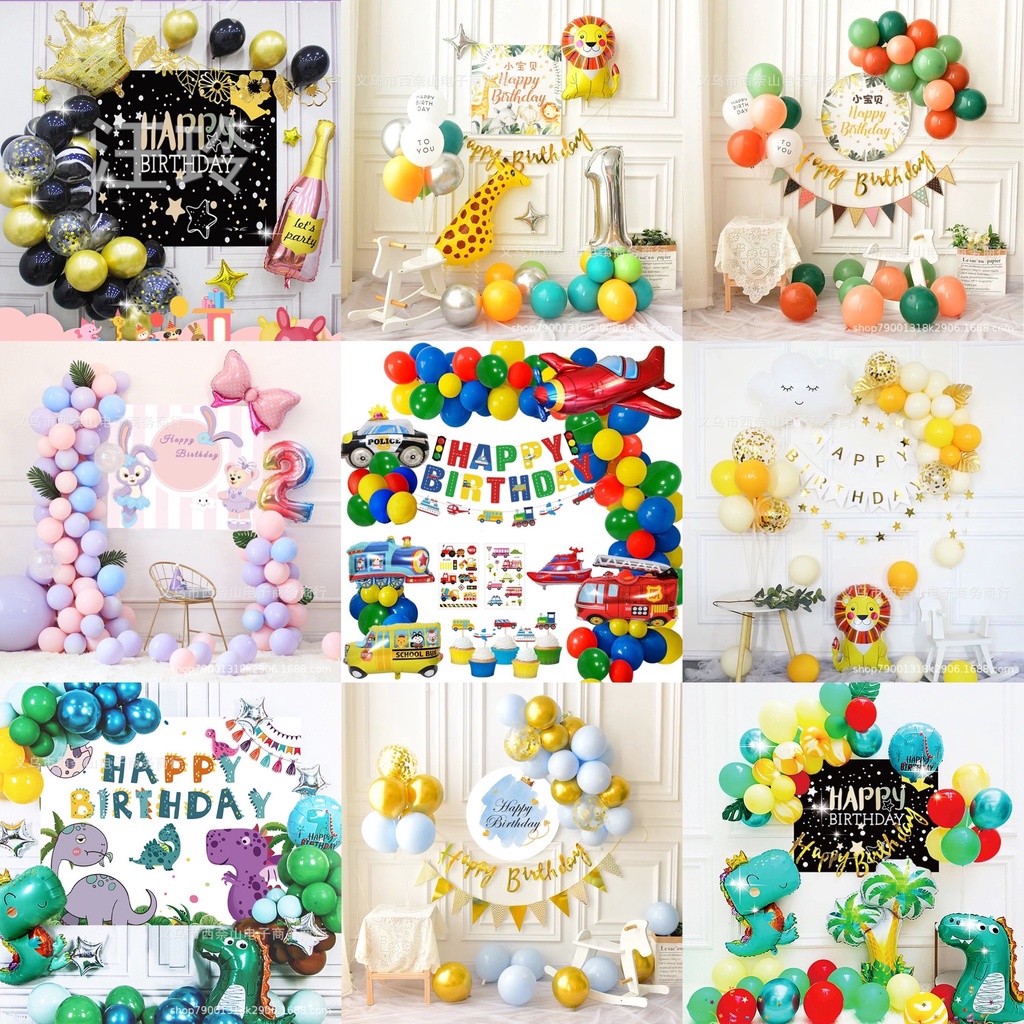Ready Stock Happy Birthday INS Theme Party Decoration Set Kids Cartoon ...