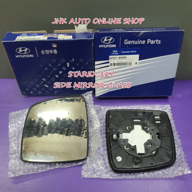 SIDE MIRROR GLASS HYUNDAI STAREX 12Y RH87621-4H300 LH87611-4H300 ...