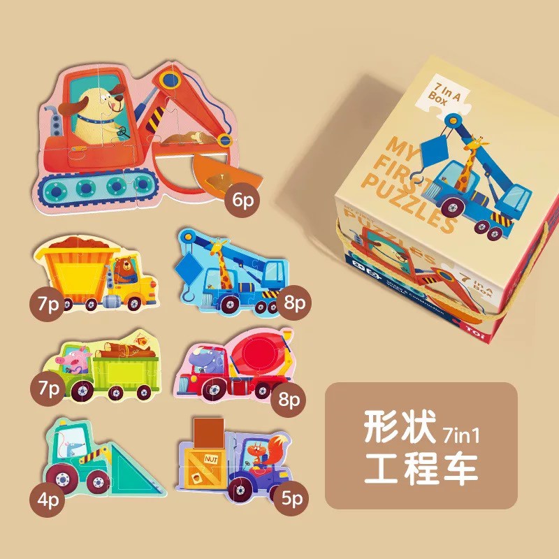 【Ready Stock 现货 】 TOI My First Puzzles 3D Double-sided Cognitive Paper ...