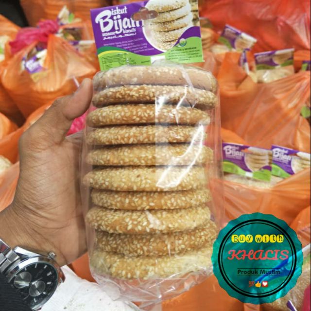 BISKUT BIJAN 💥 PRODUK MUSLIM 🔥 👍(9keping) | Shopee Malaysia