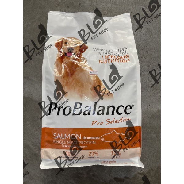 ProBalance Chicken / Beef / Lamb / Salmon (Dog Food) 3kg | Shopee Malaysia