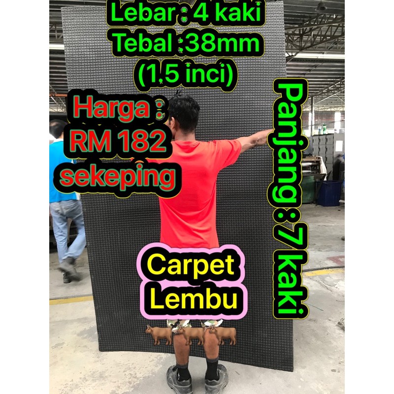 Carpet lembu/lapik lori/karpet ternakan 4x7kaki, tebal 1.5inci | Shopee ...