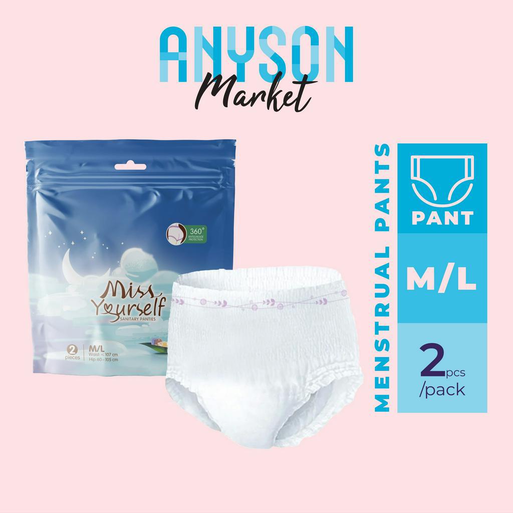 Double Love Overnight Panties 2 pc - Menstrual Pants - Sanitary Pad ...