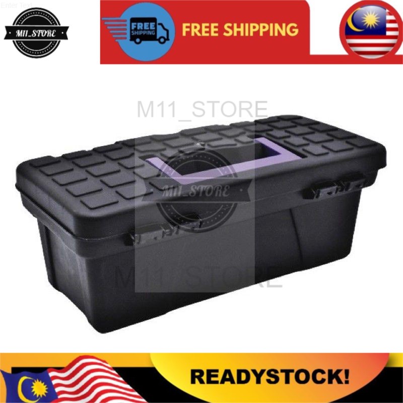 KOTAK MANCING BOX MANCING SERBAGUNA BOX SKREW SPANAR | Shopee Malaysia