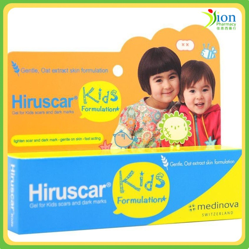 HIRUSCAR GEL KIDS FORMULATION 10G (GEL FOR KIDS SCARS AND DARK MARKS ...
