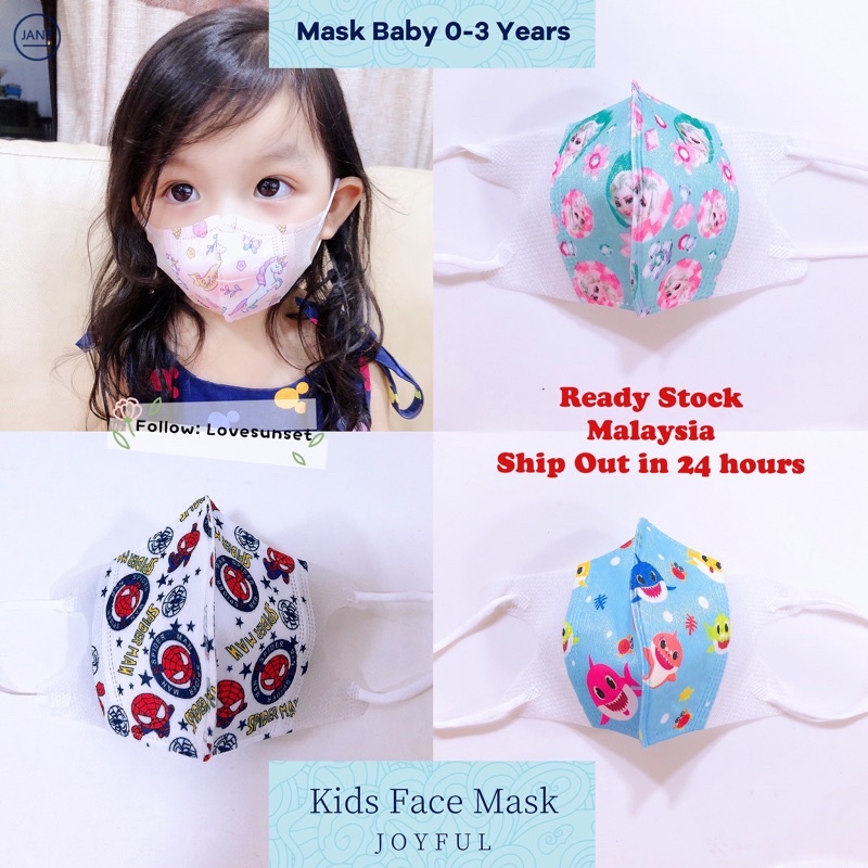 3D Kid Mask/Kid Face Mask/Baby Mask 3PLY Disposable/Children Face Mask ...