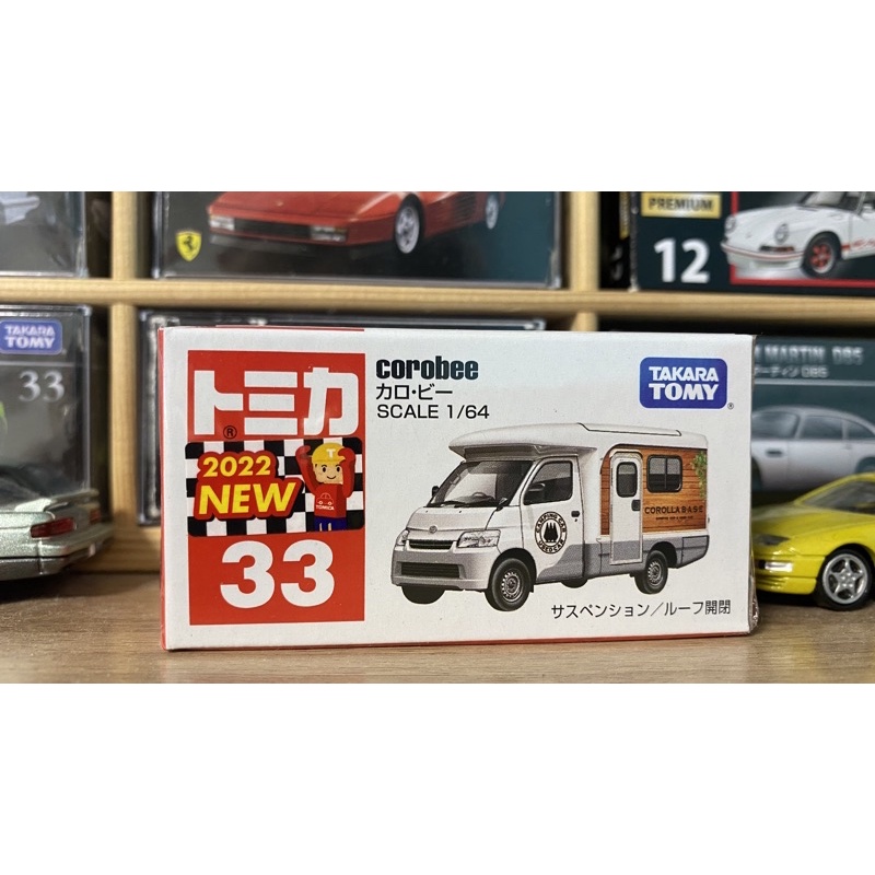 Tomica New Car Sticker 33 corobee Camper | Shopee Malaysia