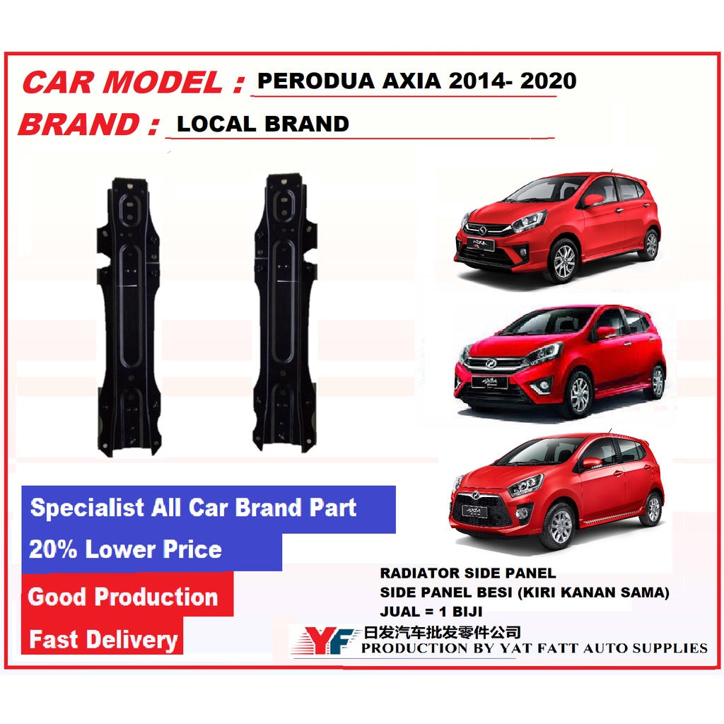 (LOCAL BRAND) PERODUA AXIA 2014 2015 2016 2017 2018 2019 2020 HEAD LAMP ...