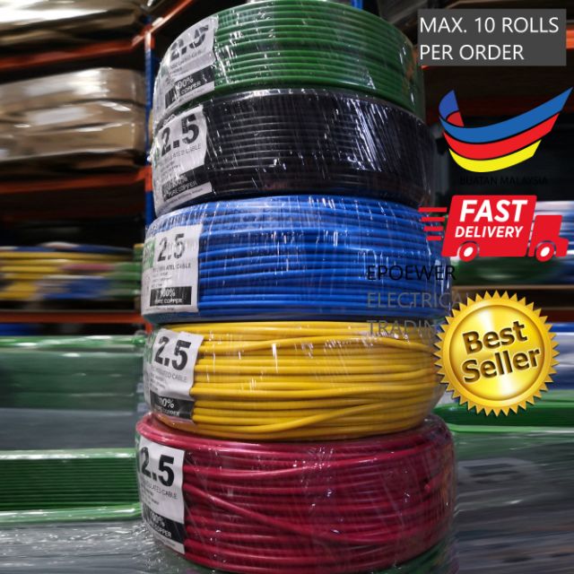 2.5mm PVC CABLE KABEL WIRE ELECTRIC 100% PURE COPPER BUATAN MALAYSIA ...