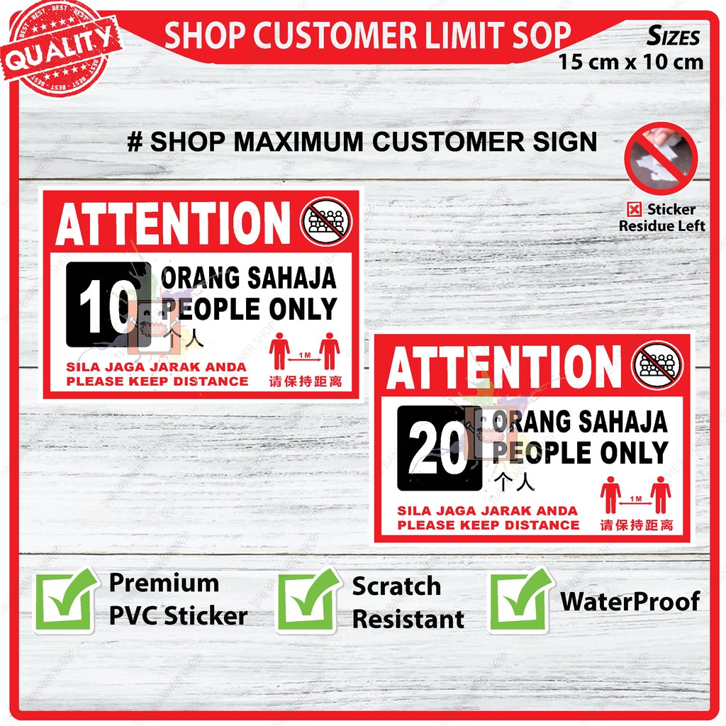SOP Shop Limit Sticker, Maximum walk-in customer allowed PVC Sign ...