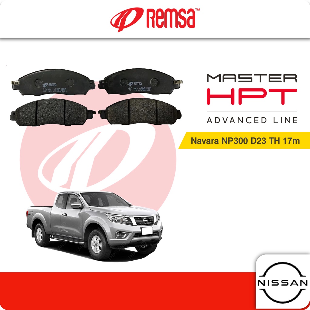 REMSA Front Brake Pads (1 set) - Compatible with Nissan Navara NP300 ...