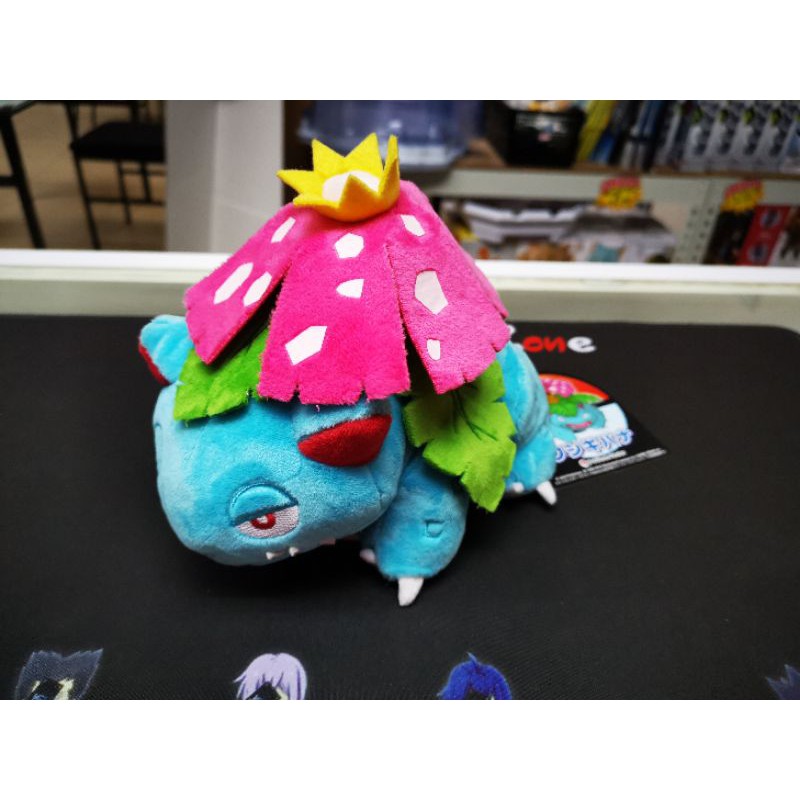 Pokémon Center Official Venasaur Plush | Shopee Malaysia