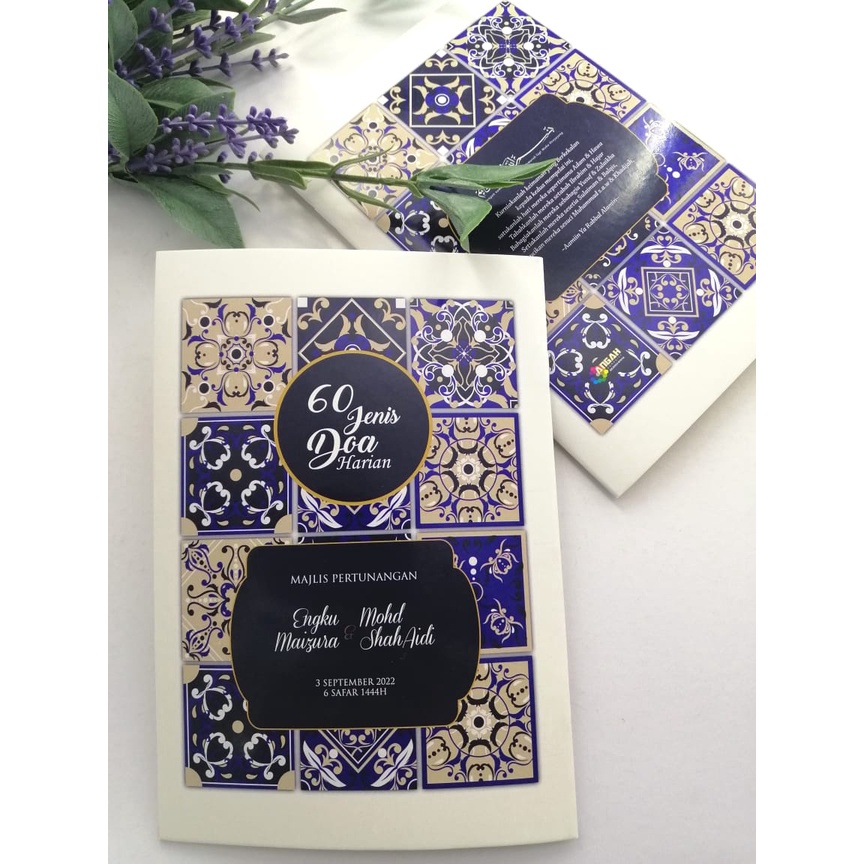 50 PCS - BUKU 60 DOA / SOLAT SUNAT / AL-MATHURAT CUSTOM COVER | Shopee ...