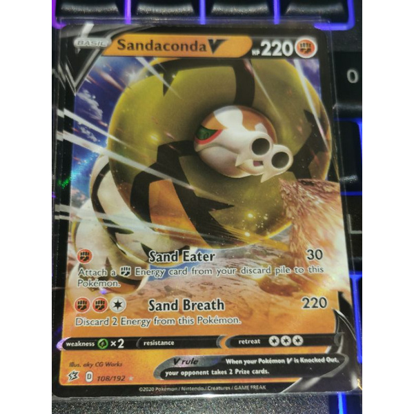 Fighting/Rock Type - Pokemon V - Sandaconda V 108/192 Vivid Voltage ...