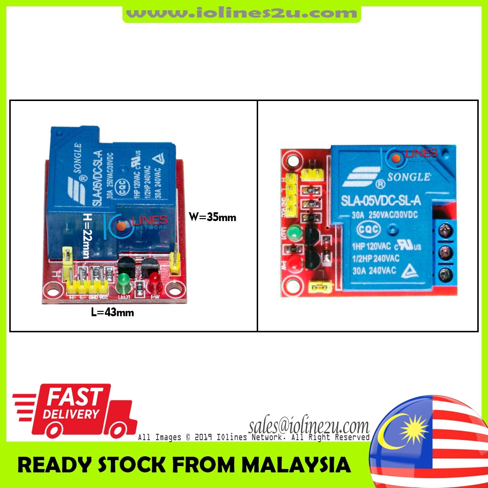 1 Channel 5V High/Low level trigger 30A Relay board Opto PLC Arduino ...