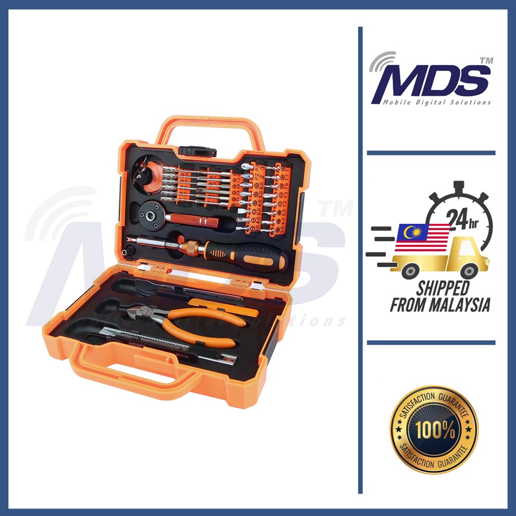 Jakemy JM-8146 Tool Screwdriver Set 47 in 1 Hardware Home Tool Kit ...