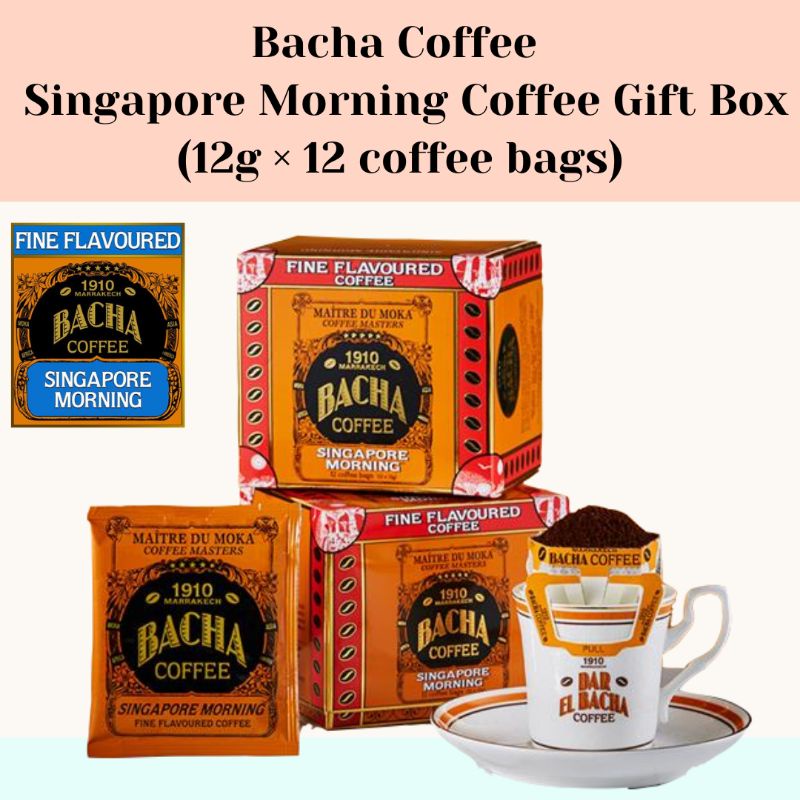 Bacha Coffee Singapore Morning Coffee Bag Gift Box 12g × 12bags ...