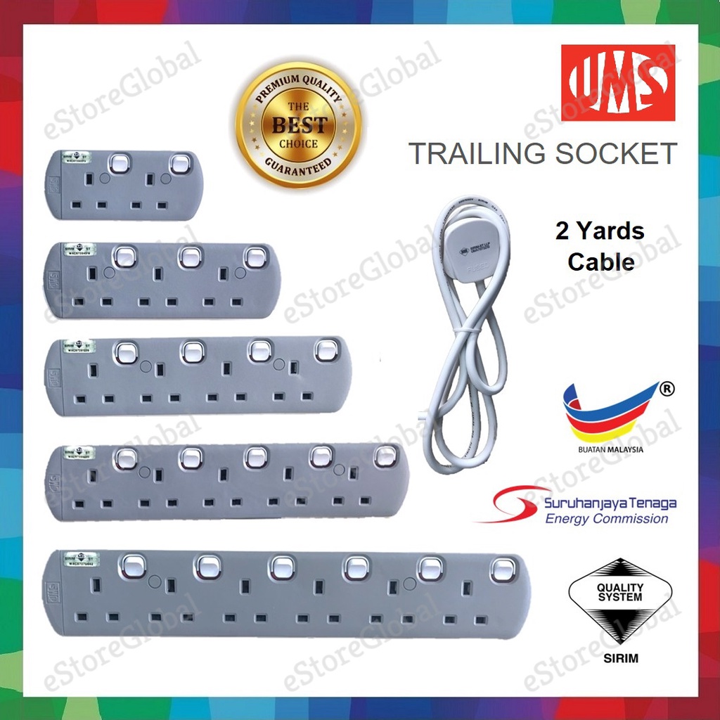 UMS 13A 2 Yard Trailing Extension Electric Power Portable Socket with ...