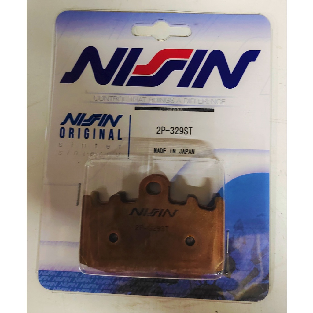 Nissin Brake Pad 2P329ST For BMW R1200GS / ST / RT (FRONT) | Shopee ...
