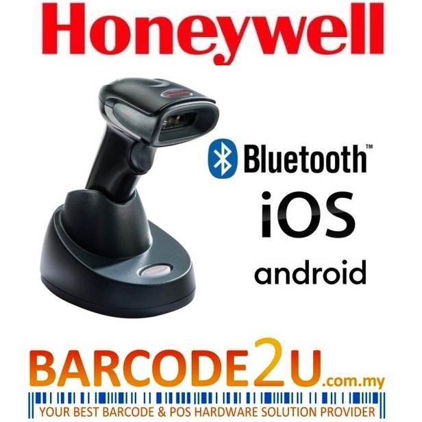 Honeywell Voyager XP 1472G Wireless Barcode Scanner | Shopee Malaysia