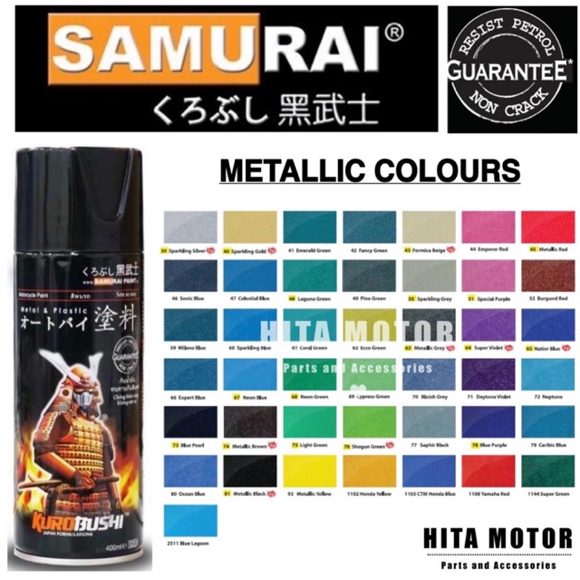 Samurai Spray Paint Metallic Colour 39/40/41/42/43/44/45/46/47/48/49/50 ...