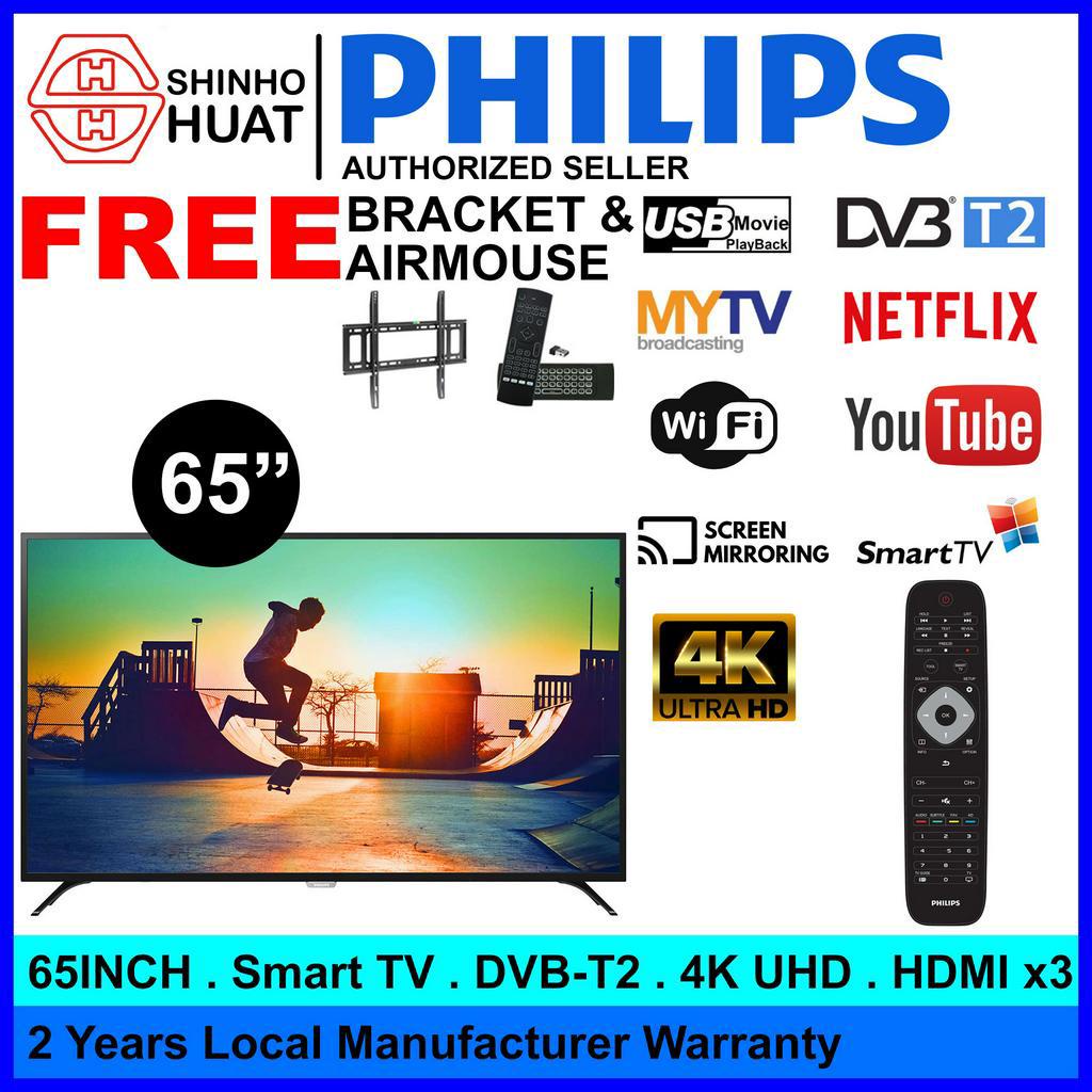 Philips 65PUT6023/98 65 Inch 4k Ultra HD UHD Smart TV MYTV MYFREEVIEW ...