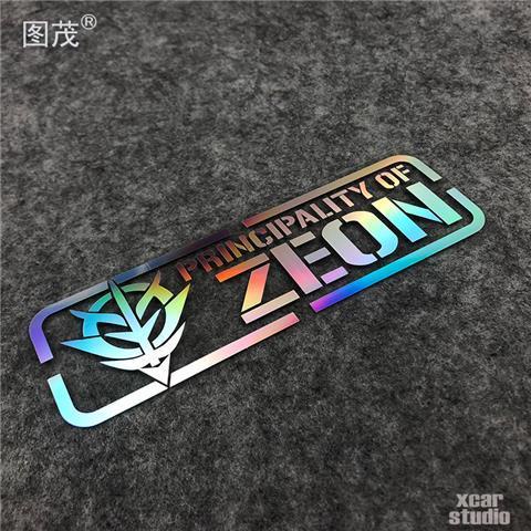 Zeon Army logo sticker Mobile Suit Gundam sticker electric car computer ...